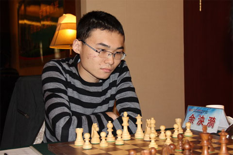 Yu Yangyi leads in China's Championship | ChessBase