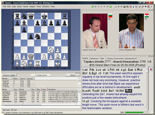 The future of all databases | ChessBase
