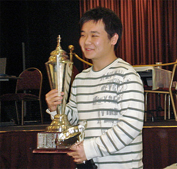 Li Chao wins the Doeberl Cup in Canberra | ChessBase