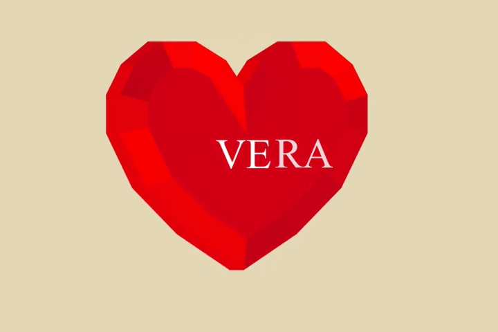 Veara Logo Interwoven“ Bis Ende August Im Stadtgebiet Zu Sehen ...