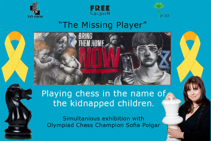 The missing players | ChessBase