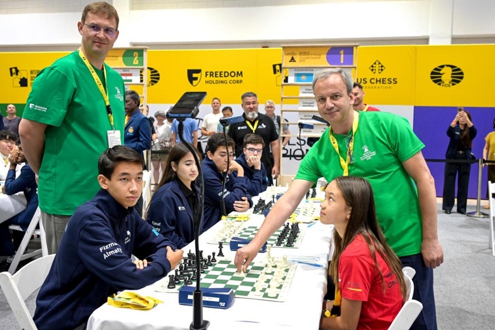 Opening moves in Alexandria: World Schools Team Championship 2025 ...