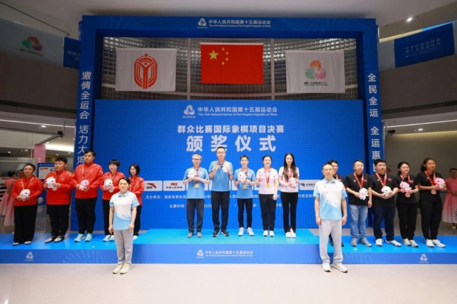 Wang Hao and Hou Yifan triumph at 15th Chinese National Games | ChessBase