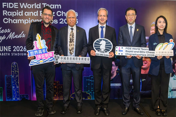 FIDE World Team Rapid and Blitz | ChessBase