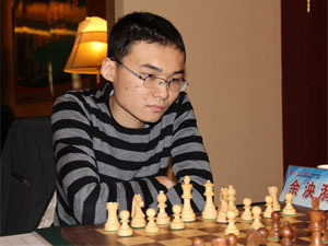 Yu Yangyi leads in China's Championship | ChessBase