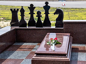 Gashimov R01: Opening ceremony, B-Group | ChessBase