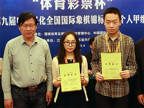 Wei Yi wins third straight Chinese Championship | ChessBase