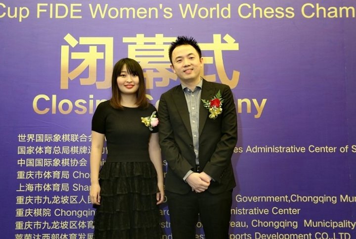 FIDE Trainer Awards 2020-2021 | ChessBase